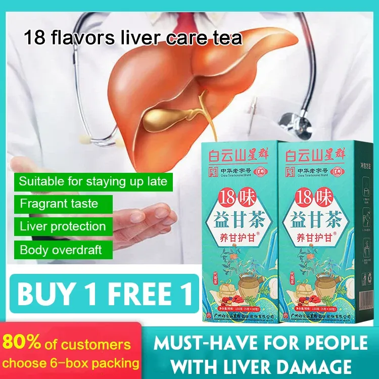 18 Flavors Liver Care Tea - Lulunami 18 Flavors Liver Care Tea - Lulunami